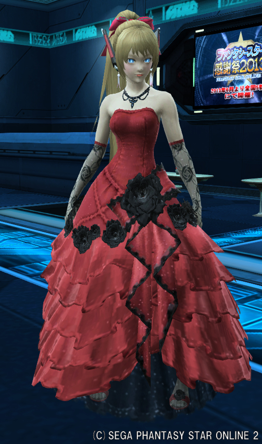 PSO2 costume